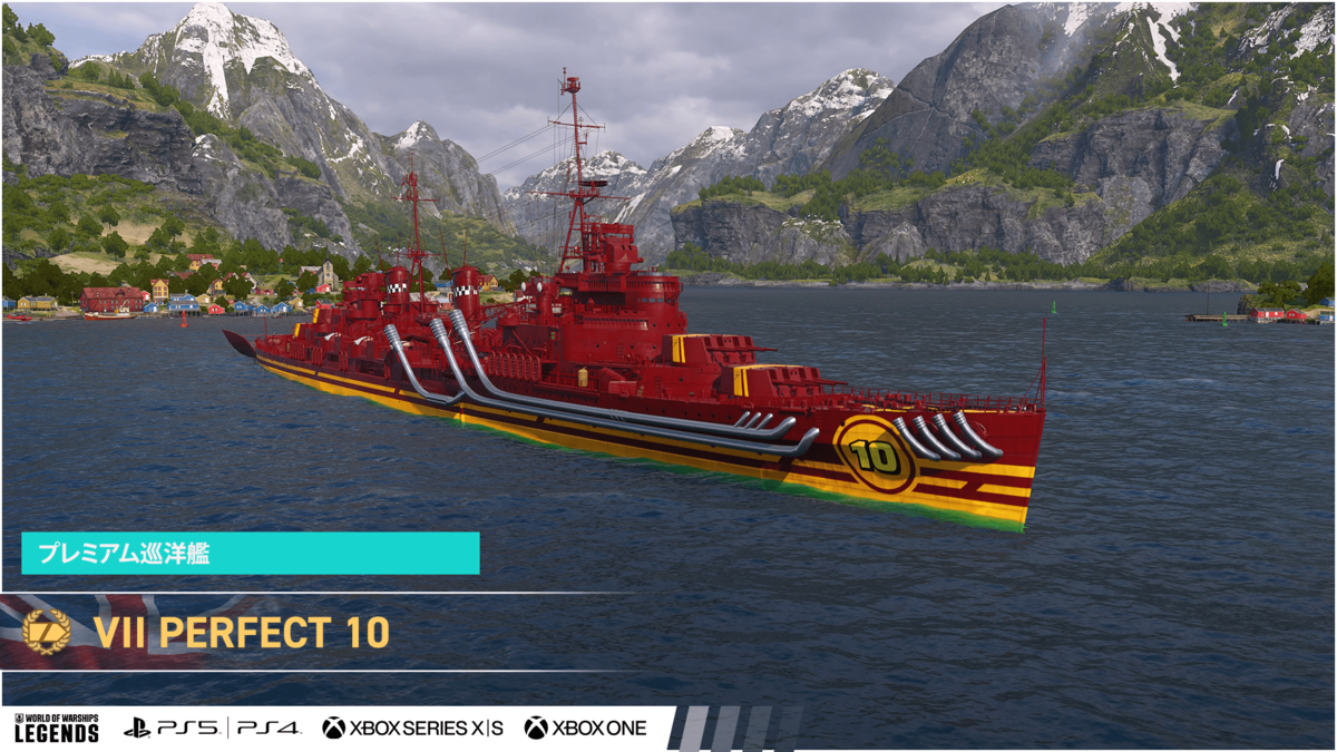 WoWS: Legends—Become a naval legend