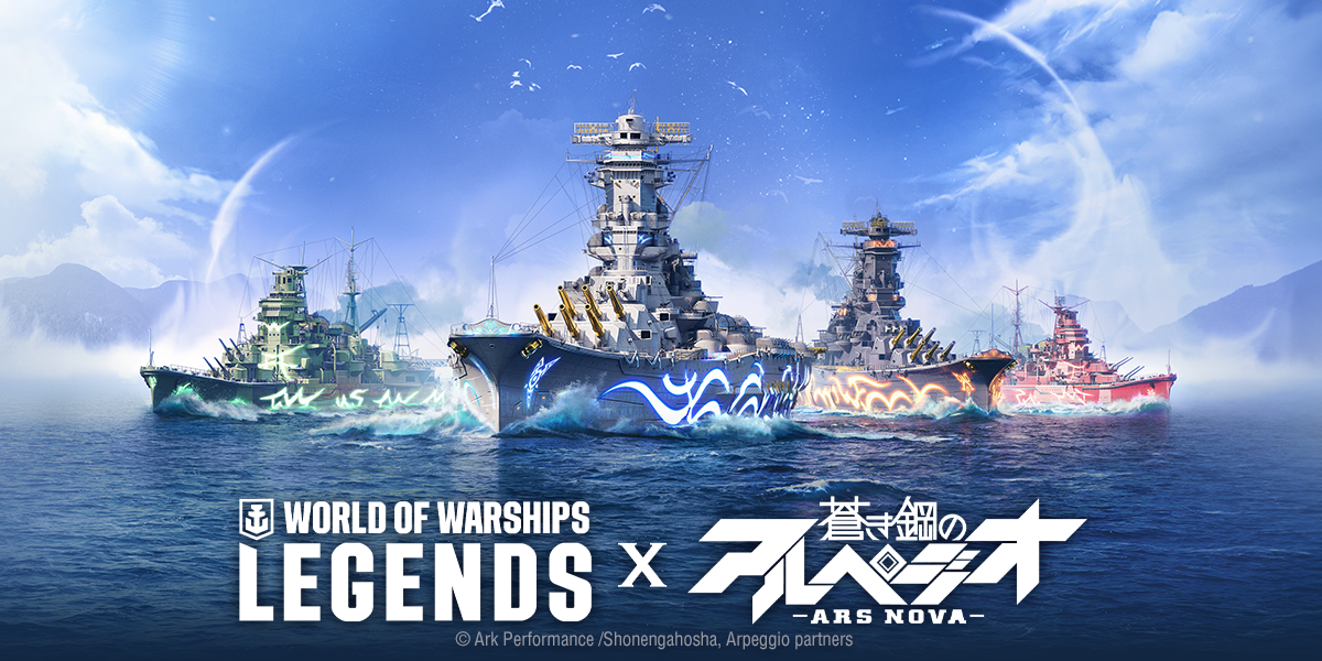 WoWS: Legends—Become a naval legend