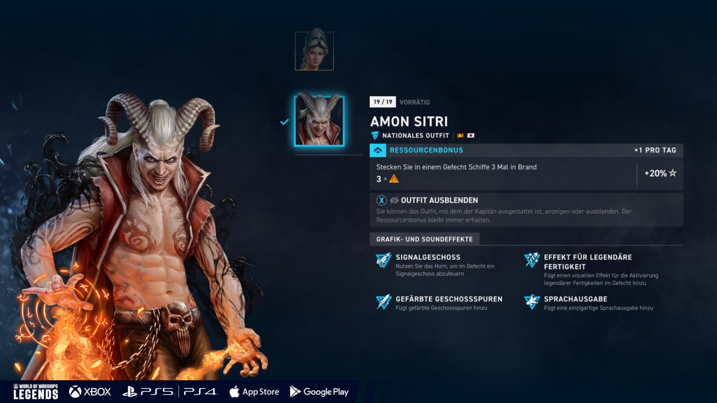 WoWS: Legends—Become a naval legend