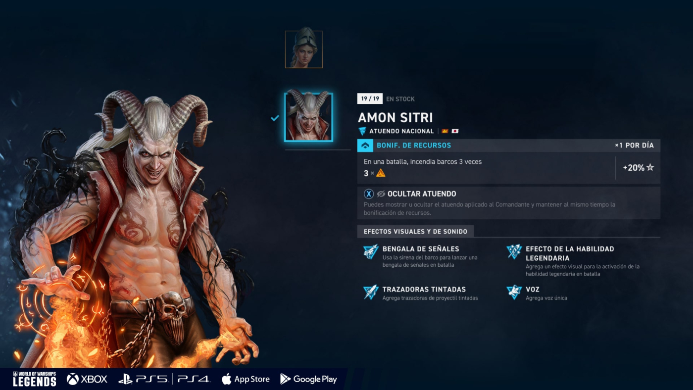 WoWS: Legends—Become a naval legend